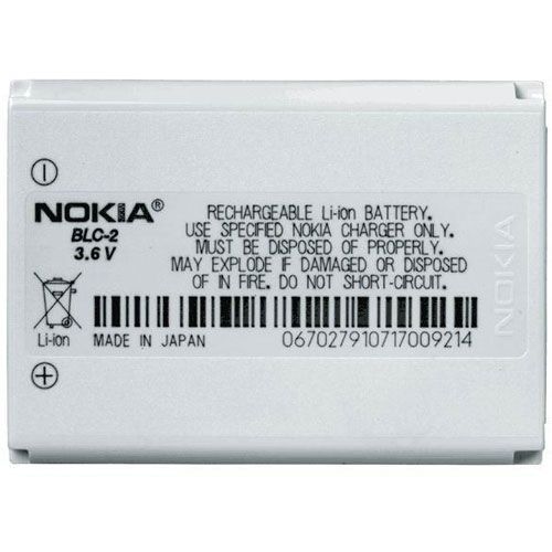 Batterie Nokia pour 3310 / 3330 / 3350 / 3410 / 3510 / 3510i / 3530 / 5510 / 6650 / 6650 T ...