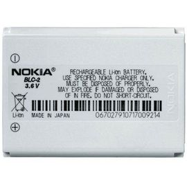 Batterie Nokia pour 3310 / 3330 / 3350 / 3410 / 3510 / 3510i / 3530 / 5510 / 6650 / 6650 T ...