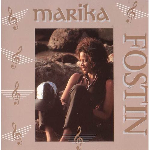 Baye Lanmou (Zouk Rétro) - CD | Rakuten