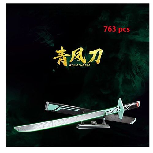 Bloc de bois G¿¿n¿¿rique Blocs de construction en briques Moc, japonais ...