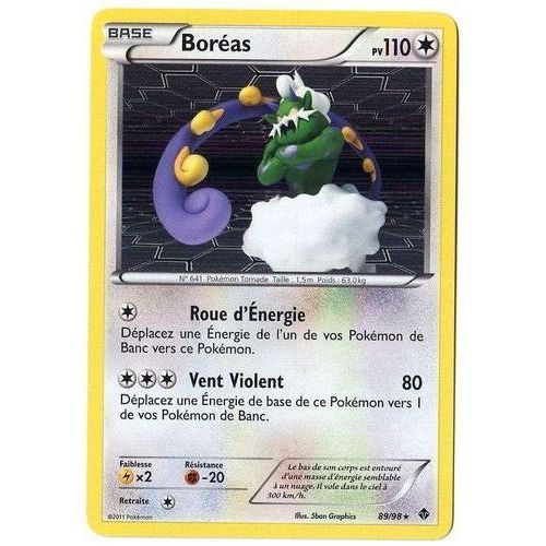 Boréas (89/98) - Pokemon Noir et Blanc Pouvoirs Emergents | Rakuten