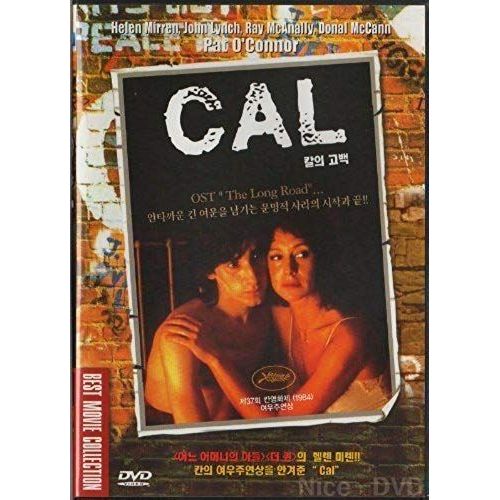 Cal - Helen Mirren, John Lynch, Donal McCann [DVD, All Regions, Import ...
