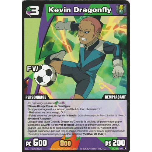 Carte inazuma eleven kevin dragonfly gc 016/100 | Rakuten