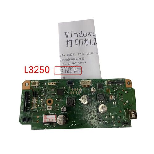 Carte mère d'imprimante mate,carte mère logique pour Epson,L3210,L3218,L3219,L3250,L3255,L3258 ...