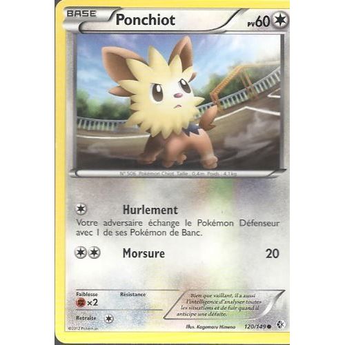 Carte Pokémon 120/149 Ponchiot Frontières Franchies NEUF FR | Rakuten