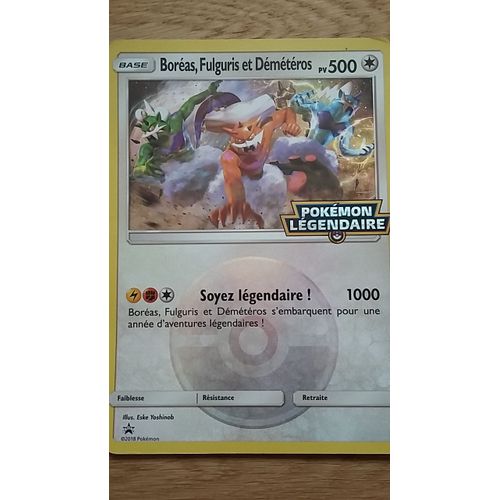 Carte pokémon/ Boréas,Fulguris et Démétéros/ très bon état | Rakuten