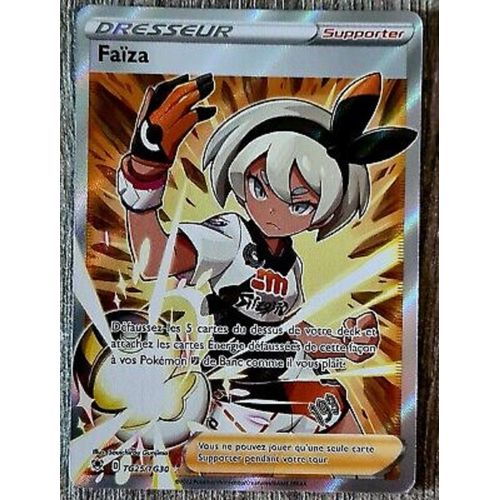 Carte Pokemon DRESSEUR FAÏZA TG25/TG30 FULL ART EB010 ASTRES RADIEUX VF ...