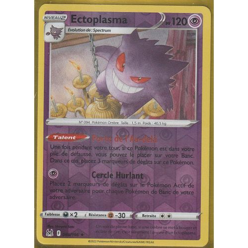 Carte Pokemon - Ectoplasma - 066/196 - holo-reverse - EB11 Origine ...