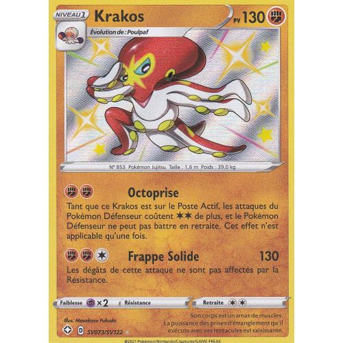 Carte pokemon - Krakos - sv073/sv122 - Shiny - épée et bouclier 4,5 ...
