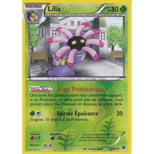CARTE POKEMON - LILIA - 3/101 - REVERSE - EXPLOSION PLASMA - | Rakuten