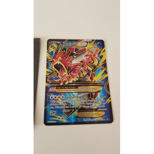 Carte pokemon mega leviator ex full art shiny | Rakuten Carte pokemon mega leviator ex full art shiny | Rakuten