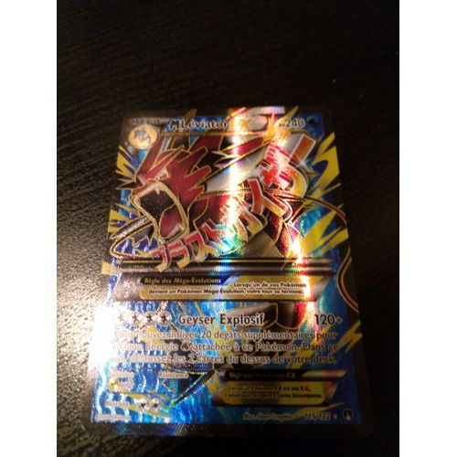 Carte Pokemon Méga Léviator Ex Shiny Full Art Fr | Rakuten Carte Pokemon Méga Léviator Ex Shiny Full Art Fr | Rakuten