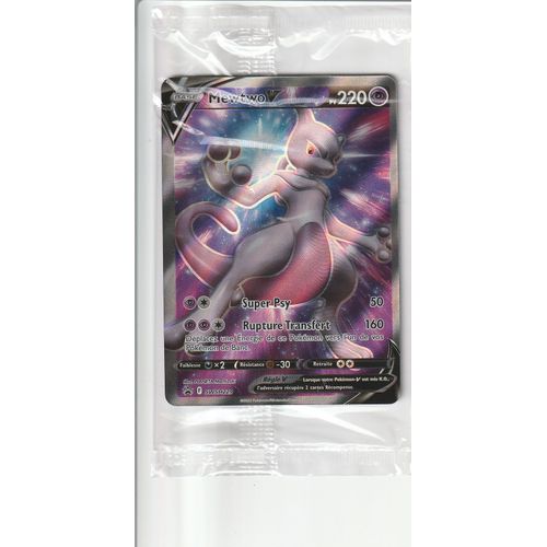 Carte Pokemon - Mewtwo V - SWSH229 - Promo - EB10,5 - Pokemon Go - | Rakuten