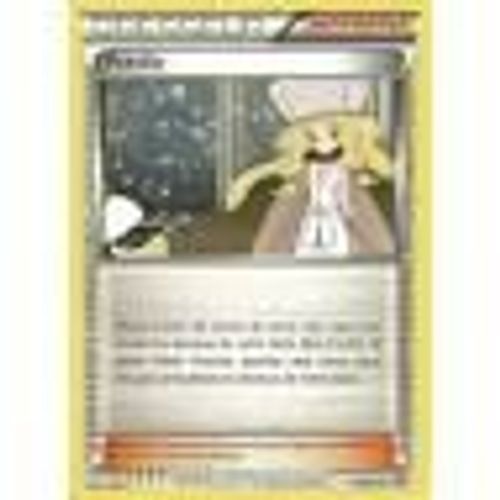 Carte pokemon Percila dresseur 78 / 101 Explosion Plasma | Rakuten