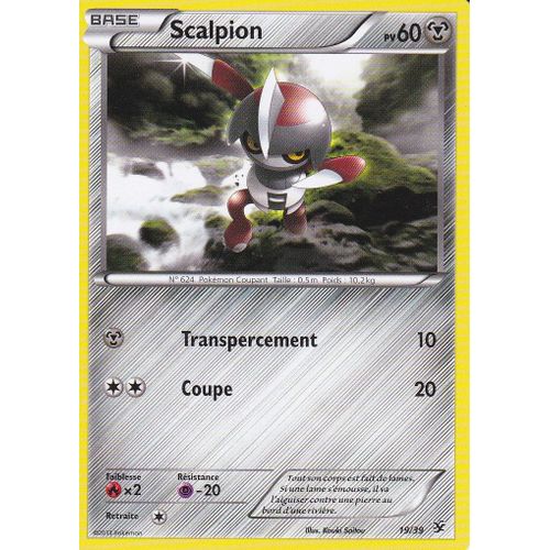 CARTE POKEMON - SCALPION - 19/39 - BIENVENUE A KALOS - EDITION X ET Y ...