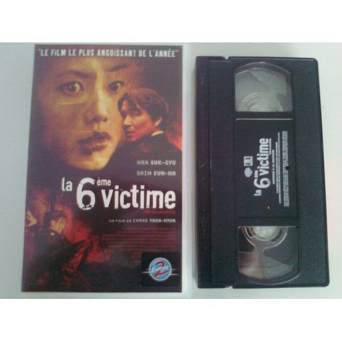 Cassette Video Vhs - La 6e Victime (Tell Me Something) - Han Suk-kyu | Rakuten