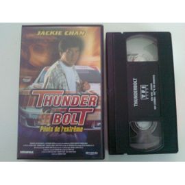 Cassette vidéo VHS - Thunderbolt - Pilote de l'extrême | Rakuten