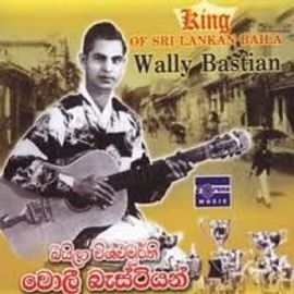 Cd Torana music (sri lanka) spsk2024 wally bastian : king of sri lankan ...