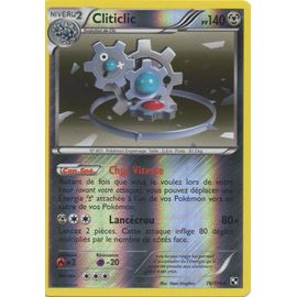 Cliticlic 76/114 pokemon noir et blanc | Rakuten