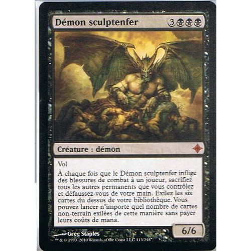Démon sculptenfer ( Hellcarver Demon ) - Magic MTG - Eldrazi - M | Rakuten