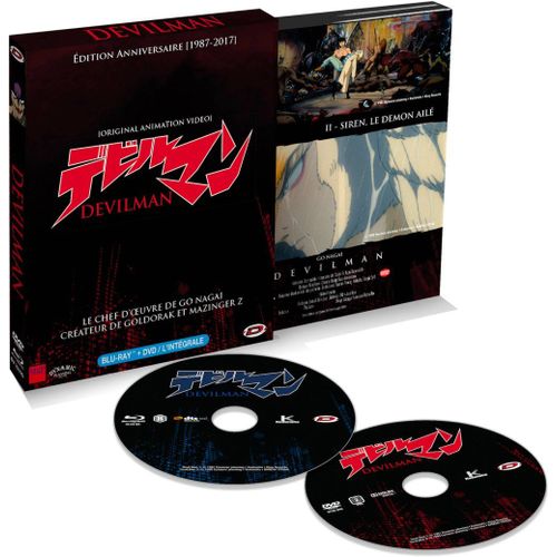 Devilman - 2 OAV - Edition limitée - Blu-ray + DVD | Rakuten