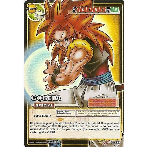 Dragon ball gt jcc card game fr d-933 gogeta holo serie 10 | Rakuten