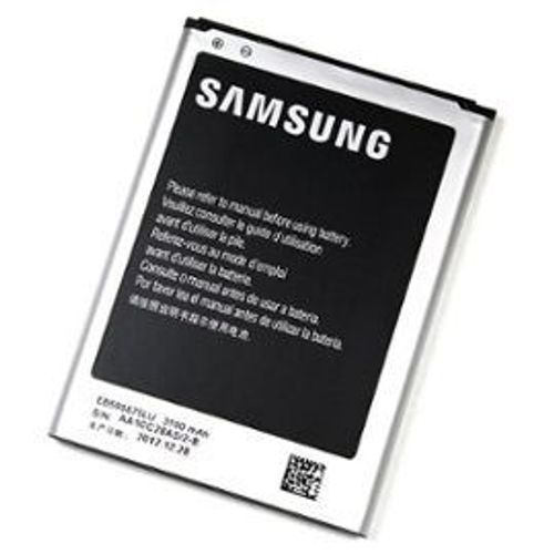 EB595675LU Batterie pour Samsung GT-N7100 Galaxy Note 2 / GT-N7105 Galaxy Note 2 (3100mAh, 3.7V ...