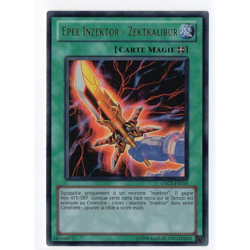 Epee inzektor zektkalibur - Yu-Gi-Oh! - ORCS-FR054 - UR | Rakuten