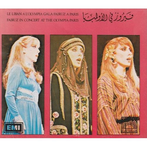 Fairuz coffret box 2 cd in concert at the olympia (paris) (le liban à l ...