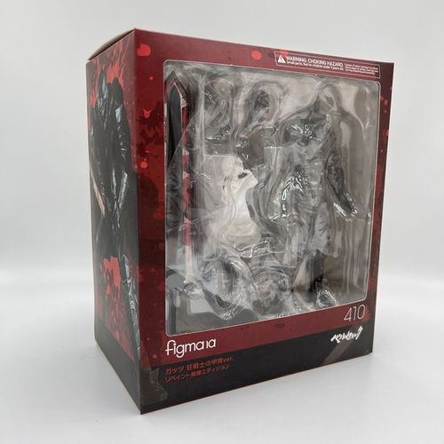 Figma #410 Berserk Guts Anime Figure Guts Berserker Armor Action Figure ...