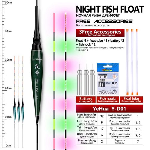 Flotteurs Electriques + 3 Cr425 + 3 Tubes A Flotteur + 1 Sac De ...