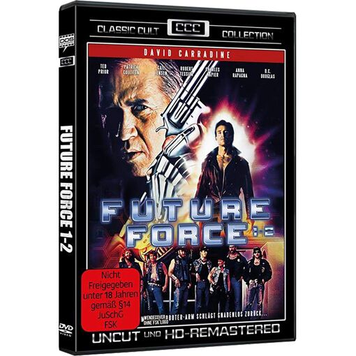 Future Force 1-2 ( Future Force / Future Zone ) | Rakuten
