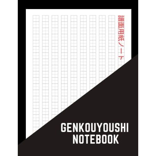 Genkouyoushi Notebook: Japanese Writing Practice Book | Japanese Kanji ...