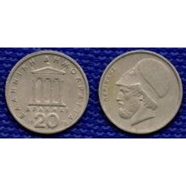GRECE = Pièce de 20 drachmai (apaxmai) de 1978 en nickel. | Rakuten