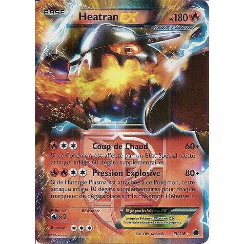 Heatran-EX 13/116 - Glaciation Plasma - Cartes de jeux | Rakuten