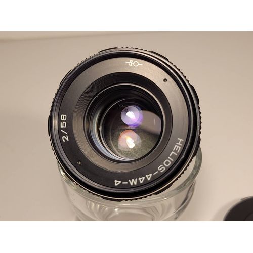 Helios-44M-4 2/58 - 58mm f/2 - monture M42 | Rakuten