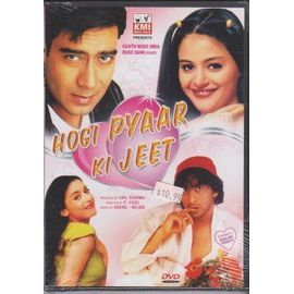 Hogi pyaar ki jeet - DVD Zone 2 | Rakuten