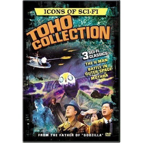 Icons of Sci-Fi, Toho Collection (The H man, Battle in outer space, Mothra) | Rakuten