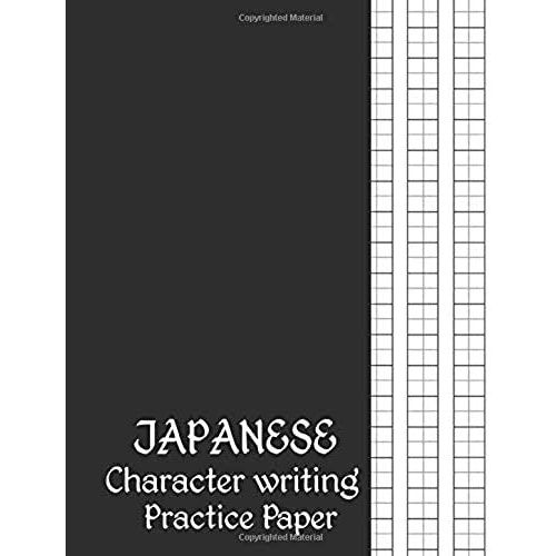 Japanese Character Writing Practice Paper: Master Basics Of Katakana ...