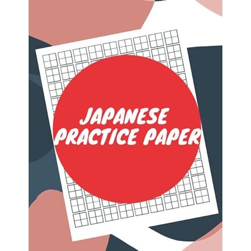 Japanese Practice Paper: Learning Japanese Hiragana Writing Practice ...