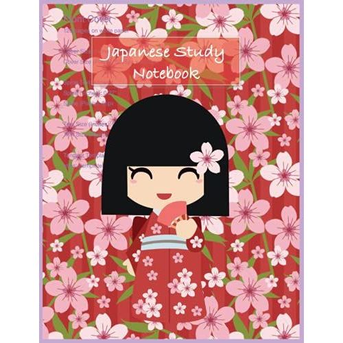 Japanese Study Notebook: Vol. 1: Take Notes And Practice Japanese ...