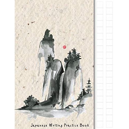 Japanese Writing Practice Book: Japanese Watercolour Themed ...