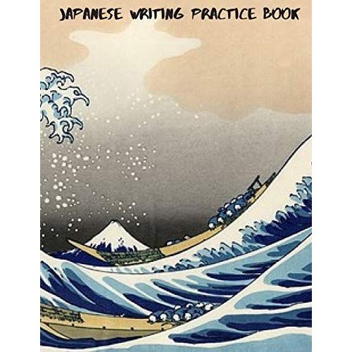 Japanese Writing Practice Book: Practice Writing Japanese Alphabet ...