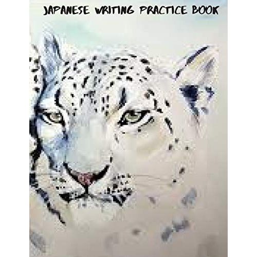 Japanese Writing Practice Book: Practice Writing Japanese Alphabet ...