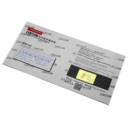 JCID-Diagramme schématique JC,Bitmap WXJ,Dessin Intelligent pour ...