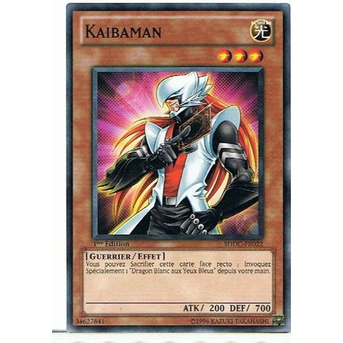 Kaibaman (Kaibaman) Yu Gi Oh C SDDC-FR022 | Rakuten