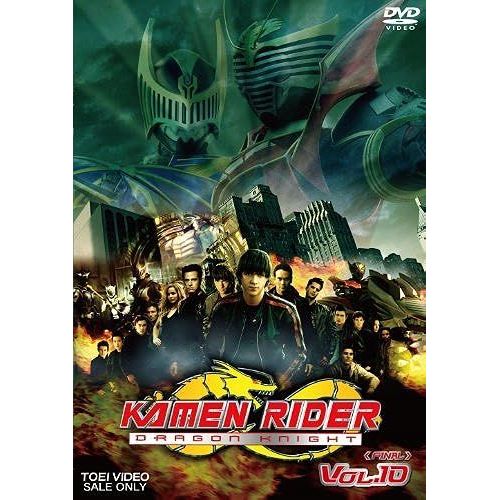 KAMEN RIDER DRAGON KNIGHT VOL.10FINAL [DVD] | Rakuten