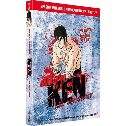 Ken Le Survivant - Le Film | Rakuten