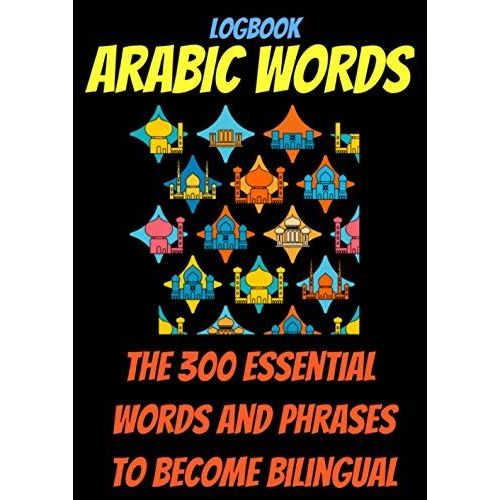 Logbook ARABIC WORDS-learn arabic for beginners-arabic language for ...