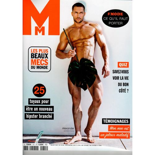 M mensuel magazine gay 51 - Revues | Rakuten